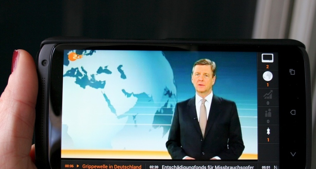 ZDF startet "heute"-App